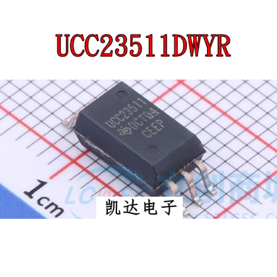 UCC23511DWYR UCC23511 运算放大器 贴片SOP6 全新原装 芯片IC