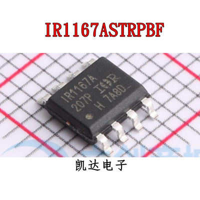 IR1167ASTRPBF IR1167A 1167A 贴片SOP8 栅极驱动IC 全新进口原装