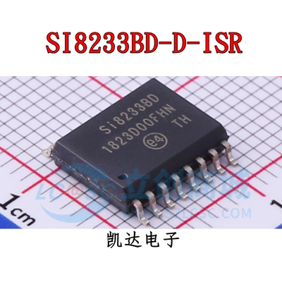 SI8233BD-D-ISR SI8233BD 贴片SOP16 数字隔离器 栅极驱动IC 全新