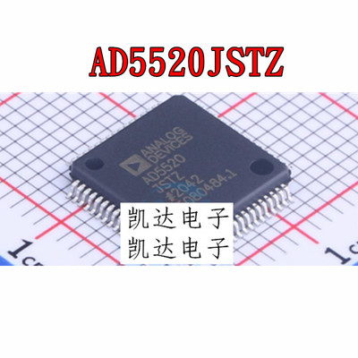 AD7606BSTZ  AD5520JSTZ AD7663ASTZ AD7762BSVZ QFP-64封装 全新