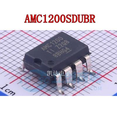 AMC1200SDUBR AMC1200 SOP-8 精密电流检测基本隔离式放大器 全新