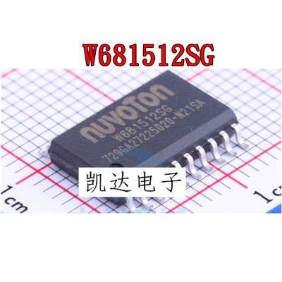 全新原装 W681512SG W681512 SOP20 音频接口编器芯片