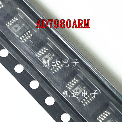 AD7980ARMZ AD7980A AD7980 数模转换芯片IC MSOP10封装 全新原装