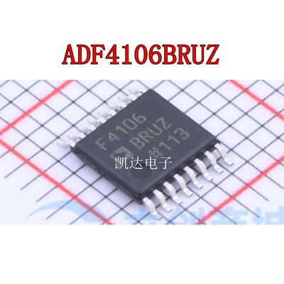 ADF4106BRUZ-R7 ADF4106BRUZ TSSOP16封装 时钟发生器芯片 全新