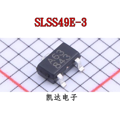 SLSS49E-3 霍尔传感器 贴片SOT-23 全新原装芯片