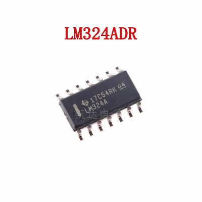 LM324ADR LM324A 四路运算放大器 贴片SOIC-14封装 芯片IC