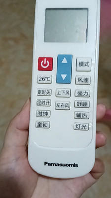 适用原装Pamasuomis深松空调遥控器，注意按键一样才可以直接使用