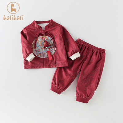 国风男童套装秋装2024新款龙年儿童新中式衣服秋季宝宝分体两件套