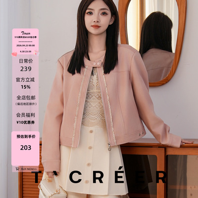 T`CREER｜【醉桃源】美式复古洋气时尚廓形夹克外套女春季上新
