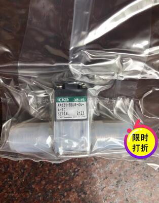 日本CKD气动隔膜阀AMDZ1-8BUR-04-4-TC耐酸碱PFA材质