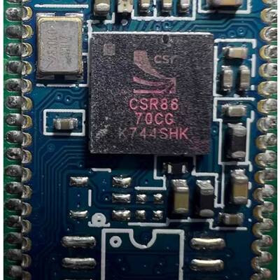 可维修csr8670 csr8670cg 高通CSR8670CG蓝