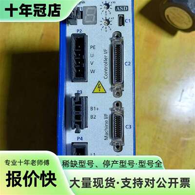 议价Akribis雅科贝斯 ASD240-0418E2J1，可维修翻新