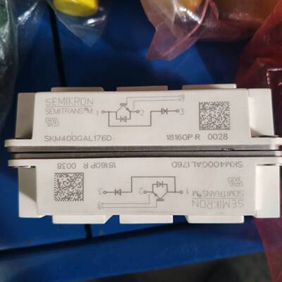 议价西门康SKM400GAL176D可维修翻新
