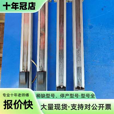 议价德国NOVOtechnik电子尺可维修翻新