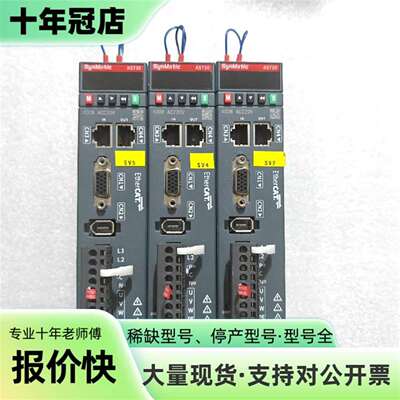 议价安驰伺服驱动器 AS730N2T2R8-SA可维修翻新