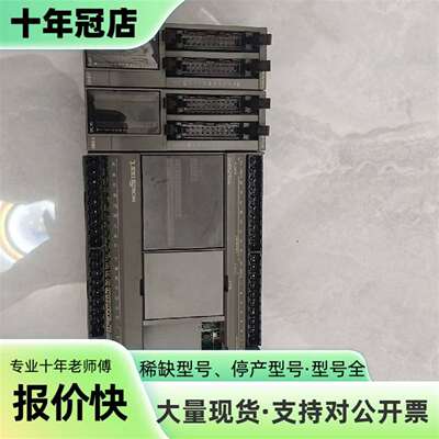 议价IDEC和泉PLC MicroSmart系列，型号可维修翻新