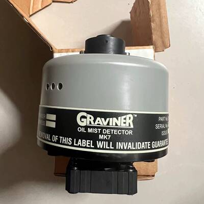 议价GRAVINER 油雾浓度探测器MK7，可维修翻新