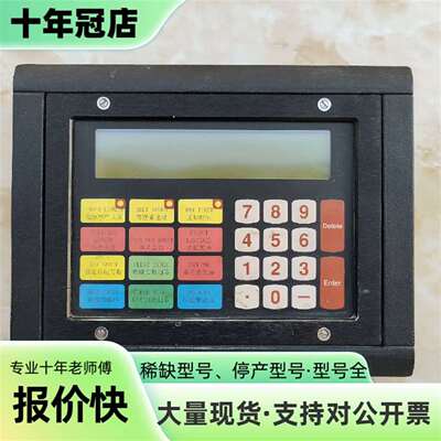 议价GE Fanuc工控屏OlP-73005594-AA，一可维修翻新