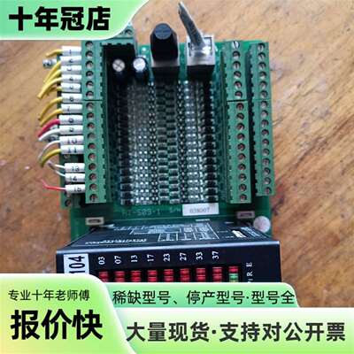 议价EZM-D104 RT-509-1 JC-11Y025A可维修翻新