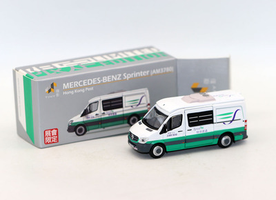 TINY微影1:76奔驰平治Sprinter斯宾特香港邮政车模型限定合金摆件