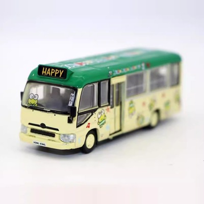 Tiny微影玩具1/76 Coaster 考斯特巴士 客车 卡通涂装模型摆件