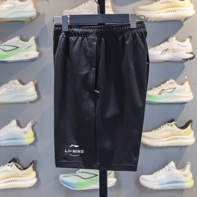 李宁男子短裤透气短卫裤
