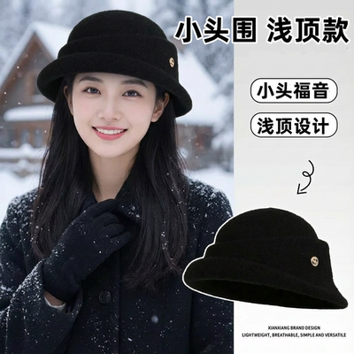 小头围赫本风法式黑色贝雷帽