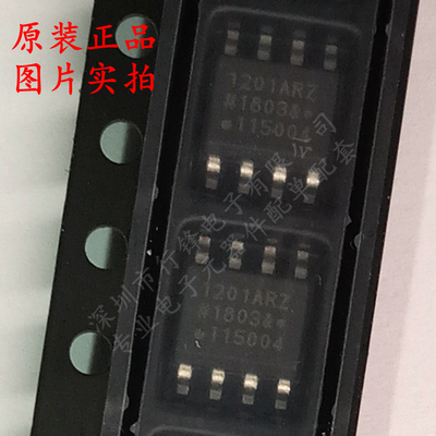 ADUM1201ARZ-RL7 丝印1201ARZ SOP8 数字隔离器芯片 全新原装