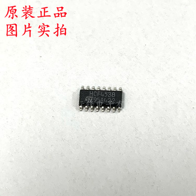 全新原装 HCF4538M013TR 封装 SOP16 丝印HCF4538