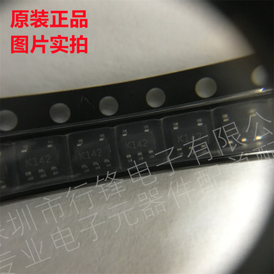 TSV631AILT 丝印K142 SOT-23-5 运算放大器芯片 全新原装