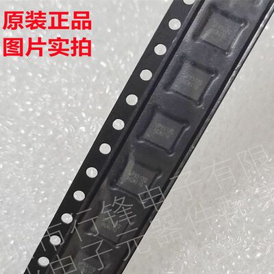 全新原装 UP9512Q 封装QFN 丝印UP9512Q