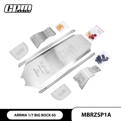 ARRMA1/7大巨石6S底盘装甲