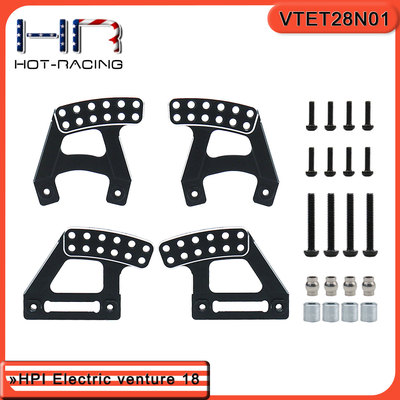 HRHPIVenture1/18多孔避震支架