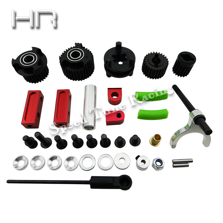 美国HR Axial SCX10 II 90046 90047强化钢中波箱两档套件_虎窝淘
