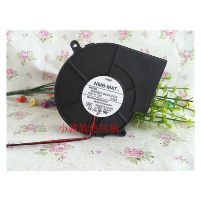 ip55原装 12V 防水防潮 暴力/大风量/涡轮鼓风机大功率9733 9厘米