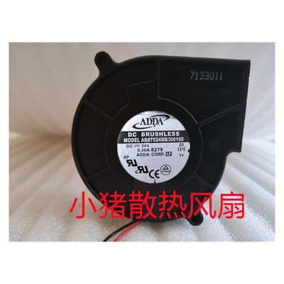 原装ADDA 24V0.20A AB07524MB300100 7530 7CM涡轮鼓风机风扇