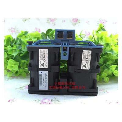 万转台达 4056 4CM 1U/2U服务器高转速双电机风扇 12V GFB0412EHS