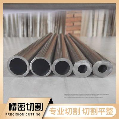精密光亮管外径34 35 38 40 42 45 50 60 ㎜内径20~60㎜无缝钢管