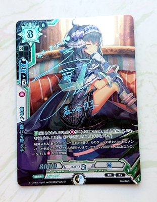 TCG Luck And Logic/Hina Logic Yuko SP FOIL Signed Card JAPAN