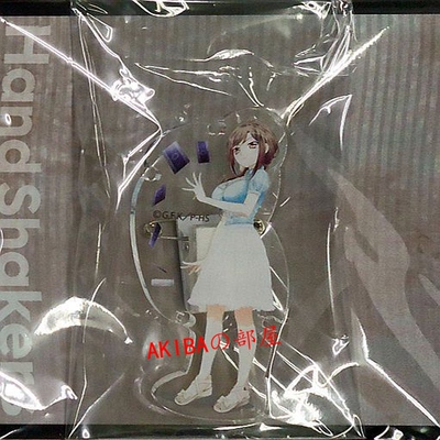 特价促销包邮日版文具