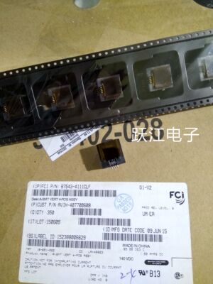 FCI连接器87543-4111CLF