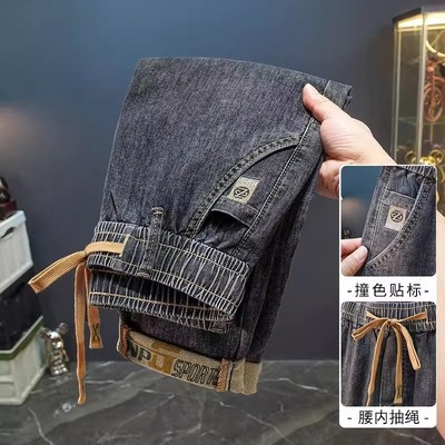加绒牛仔裤男款秋冬季新款松紧腰潮流宽松老爹长裤休闲哈伦裤子男