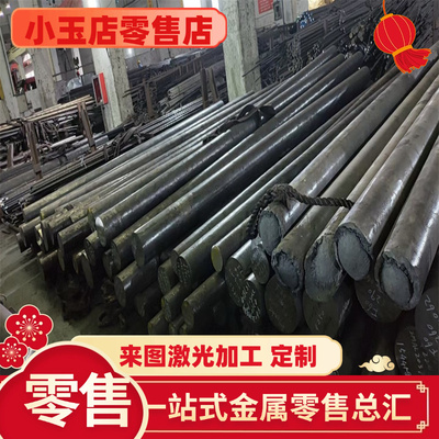 B170P1冷轧冲压 HC180Y HC220Y M210P1 HC260LA 汽车钢板卷料开平