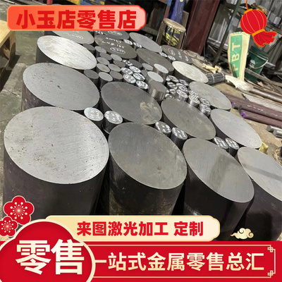 宝钢现货HC340LA冷轧板 HC460LA冷轧汽车钢板 HC340LA高强度冷板
