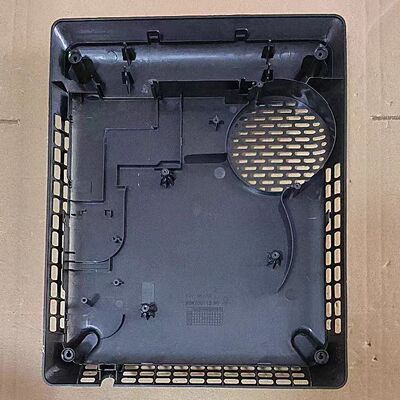 适用于苏泊尔电磁炉C21-8E45S后盖底座下盖（00455）