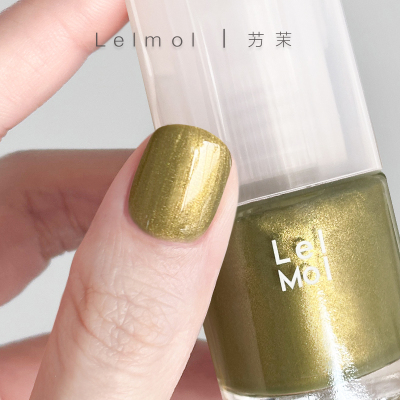 Lelmol指甲油2025新款12free免烤