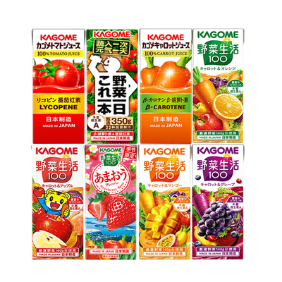 日本进口kagome可果美混合果蔬汁野菜生活番茄汁9味混合整箱12盒