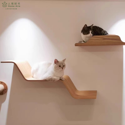 Home Aire设计师品牌「猫乐园系列」 墙壁式猫爬架实木不占地