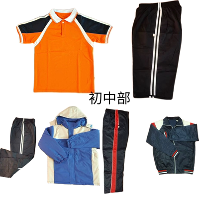 校服南昌县银三角实验学