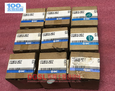 全新原装正品 SMC 薄型气缸 CQ2B32-25DZ 现货 出售 特价 包邮